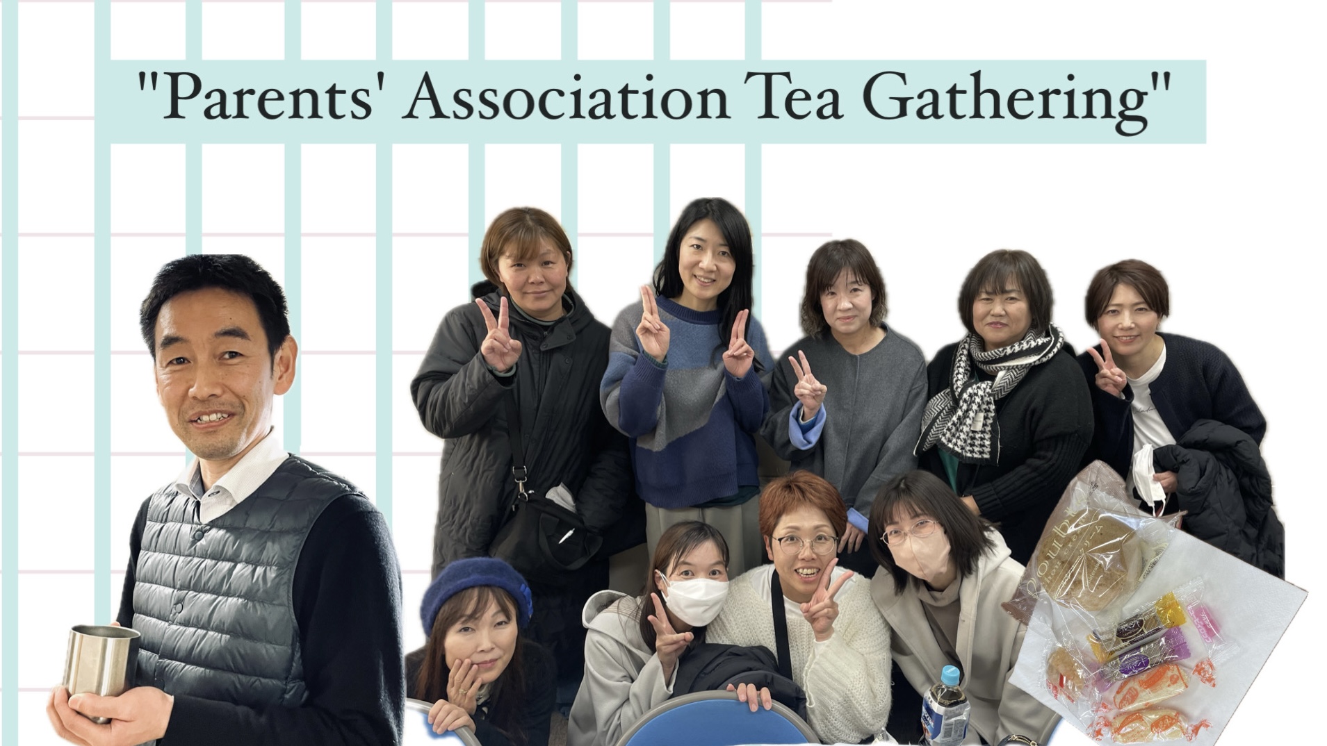 保護者の会 | %e4%bf%9d%e8%ad%b7%e8%80%85%e3%81%ae%e4%bc%9a | 誠信高等学校